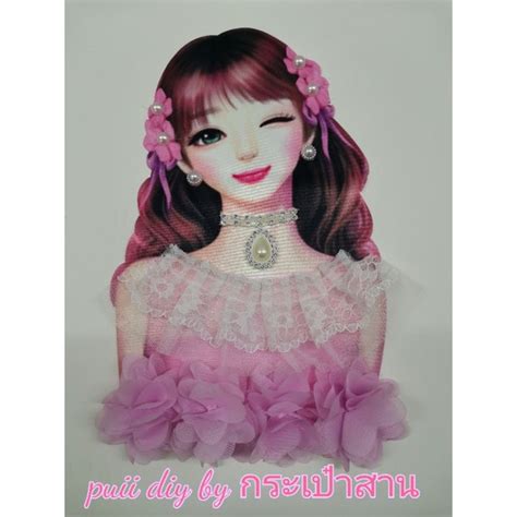 ตัว ติด กระเป๋า ขนาด 8 นิ้ว Shopee Thailand