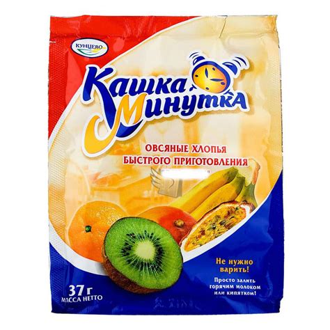 Кашка-минутка Кунцево 37г*25*4 экзотик — Интернет-магазин "Всегда кстати"