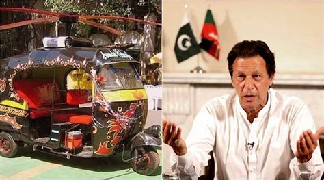 Minister Sparks Meme Fest By Claiming Imran Khans Helicopter Ride To