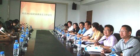 我校召开2012届毕业生赴泰国就业欢送会 昆明学院 昆明学院官方网站