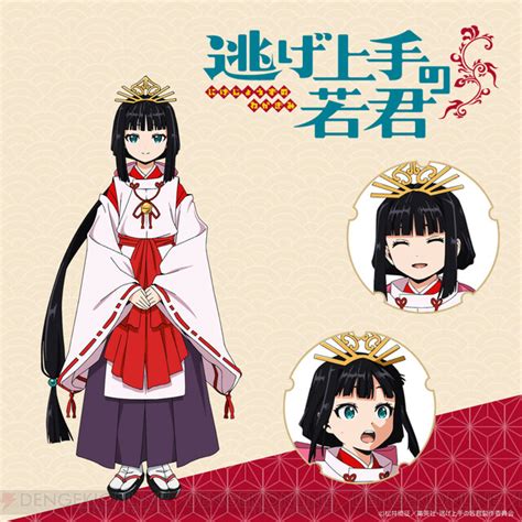 アニメ『逃げ上手の若君』キービジュアル・第1弾pvなどが解禁。弧次郎、風間玄蕃、吹雪、足利高氏の設定も公開【ジャンプフェスタ2024