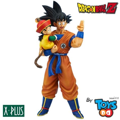 X Plus Dragon Ball Z Gigantic Series Son Goku Gohan Lazada Co Th