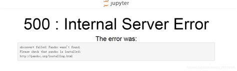 Jupyter导出pdf从入门到绝望（已解决）jupyter Lob怎么输出pdf Csdn博客