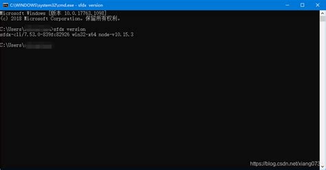 【salesforce】查询salesforce Cli 版本查询salesforce Cli版本号 Csdn博客