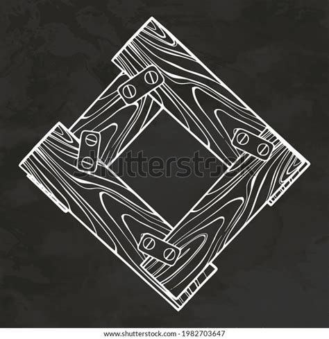 Alphabet Letter O Silhouette Hand Drawn Stock Vector Royalty Free
