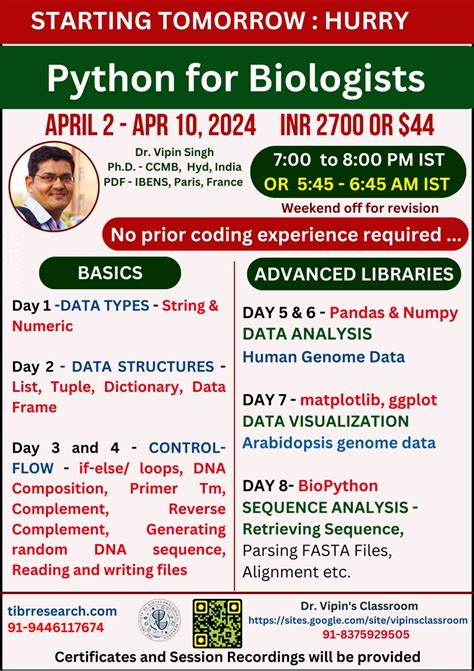 final reminder python for biologists upskill upgarde python r