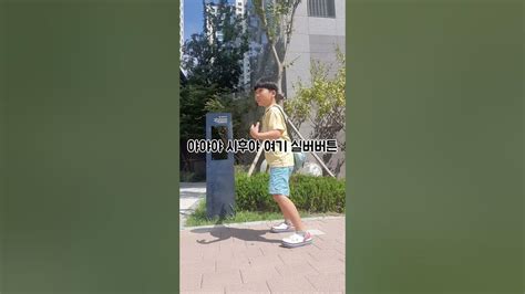 헙 우리가 실버버튼을 받는다면 Youtube