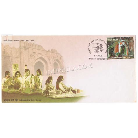 India 2006 Womens Education Indraprastha Girls School Fdc Largest