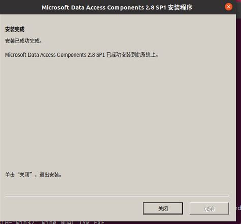 在ubuntu 上使用wine 运行Delphi win32 应用 xalion 博客园