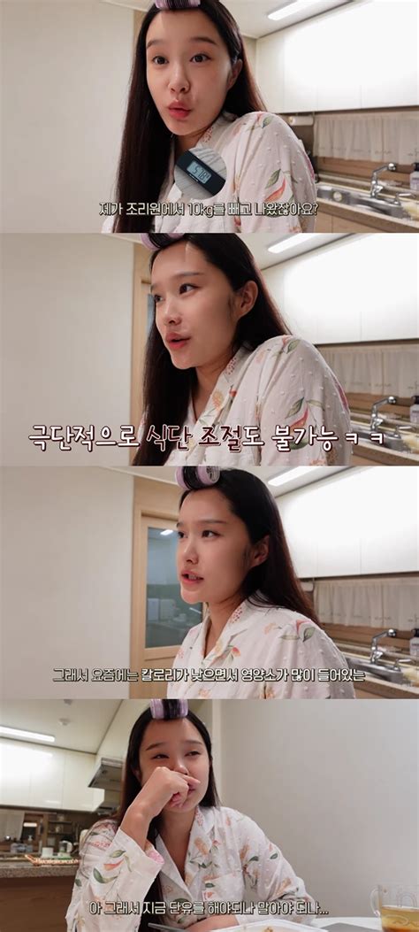 헤이지니 출산 후 몸무게 공개 58kg에서 안 빠져 혜진쓰 나무뉴스
