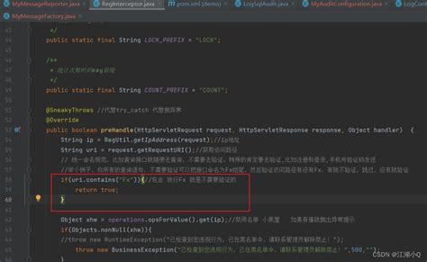 【模式一】4sql审计 每次执行的sql语句及参数信息保存到日志记录表mybatis Flex Sql审计内容存储到数据库 Csdn博客