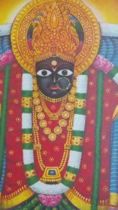 जय मां विंध्याचल भवानी Youtube
