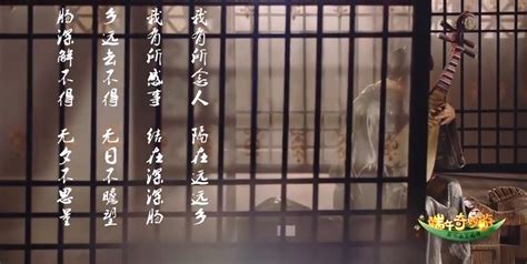 河南电视台《端午奇妙游》完美出圈