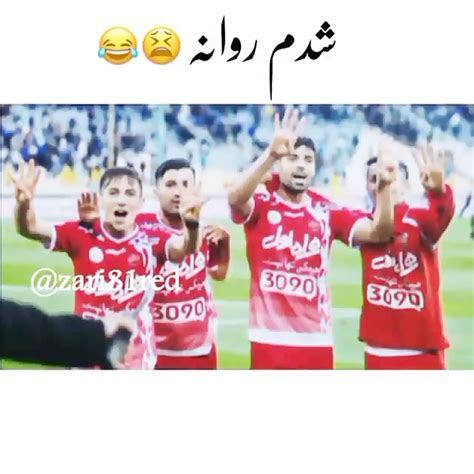 کیسه کش