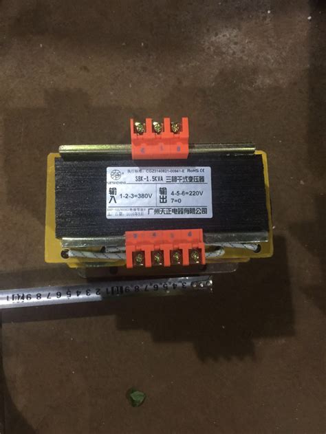Factory Direct Sales Three Phase Dry Self Coupling Transformer Sbk 1