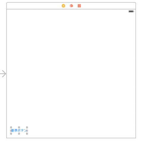 Xcodestoryboardのautolayoutを使用してラベルやボタンを均等に配置する Hikaruapp