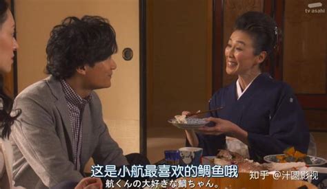 全员出轨，堪比《昼颜》的大尺度日剧 知乎