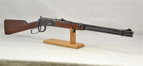 Winchester Model 94 32 Special Made In 1958 I Fernwood Armory