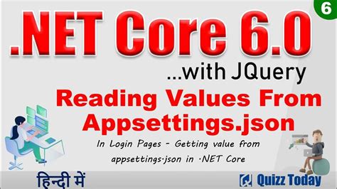 Reading Values From Appsettings Json In Asp Net Core In Hindi Youtube