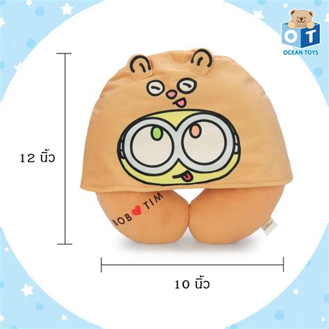 Illuminations ลิขสิทธิ์แท้ หมอนรองคอ Bob Tim Minion มีฮู้ด Shopee