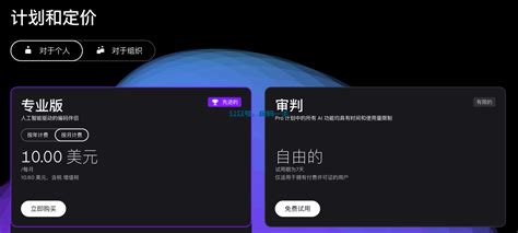 Jetbrains插件ai Assistant激活码 Github Copilot插件破解教程 免注册 Ide激活网