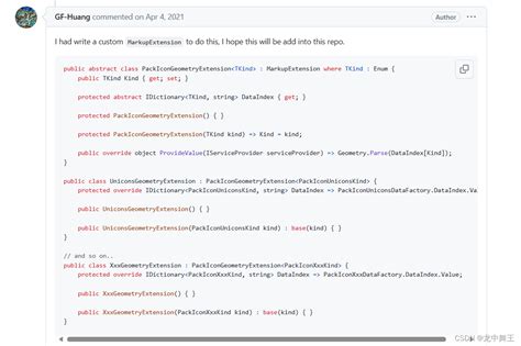 Wpf Ui Handycontrol 控件简单实战iconpacks矢量图导入 Csdn博客