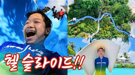 괌에서 제일 긴 72미터 워터 슬라이드 타보았는데 😱 신나는 수영장 물놀이 선셋 비치 바베큐 여행 먹방 벤케이 레스토랑 가족 일상 호텔 닛코 괌 별난가족