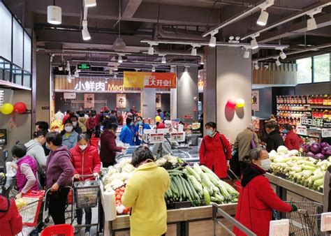 昌大昌生活超市肇庆尚东康城店 昌大昌