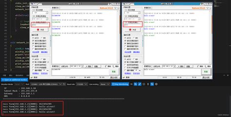 W5500 Evb Pico 做udp Server进行数据回环测试（七）udp 如何判断loopback Csdn博客