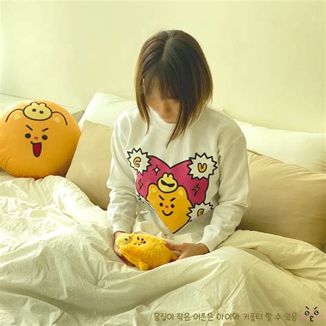 Ninimo