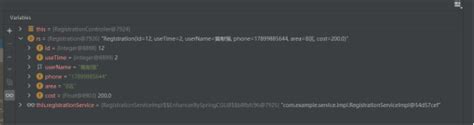 Javaweb实习总结（springboot Vue 前后端分离） 小李不背锅 博客园