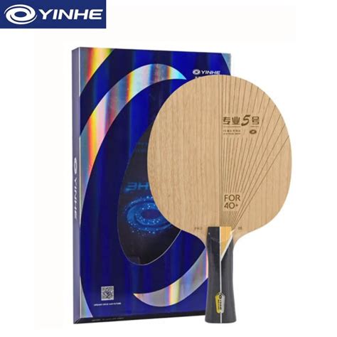 YINHE PRO-05 Inner KLC Carbon Table Tennis Blade Racket Original 5 Wood ...