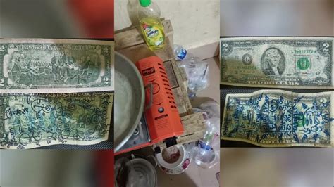 រូប មន្ត ស្ងោរ លុយ ប្រឡាក់ ជ្រះ 100 Youtube