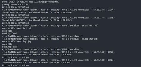 Github Thooooorsockettcptransfer Hitsz 2020 计算机网络实验 Transfer Files