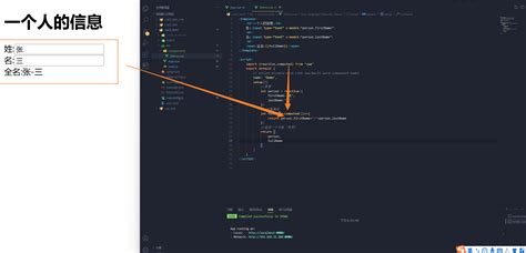 Vue3计算属性与监视及watcheffect函数v3 Computed Csdn博客 Vue3计算属性与监视及watcheffect函数v3 Computed Csdn博客