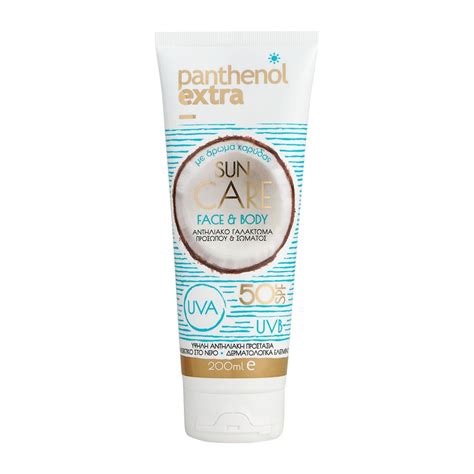 Set Sun Care Face And Body Milk Spf50 And Skin Soothing Cream And Free Anklet