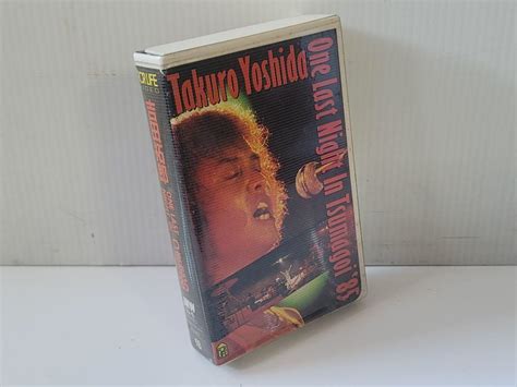 βベータビデオ吉田拓郎1985 One Last Night In つま恋85 メルカリ