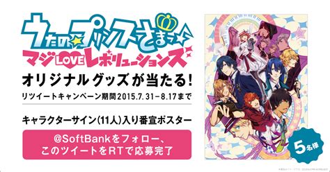 れお Reonaruudoo Twitter