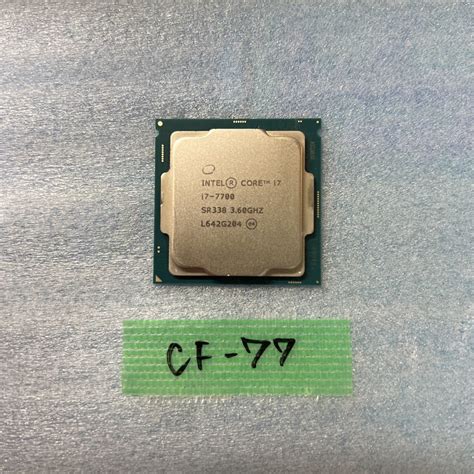 Cf 77 激安 Cpu Intel Core I7 7700 360ghz Sr338 同梱可能core I7｜売買されたオークション