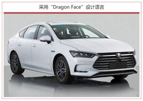秦二代亮相元ev上市 曝比亚迪北京车展阵容搜狐汽车搜狐网