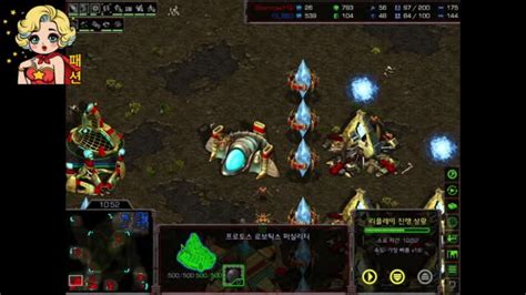패션스타 옆집뽀누나 스타 아프리카tv Vod