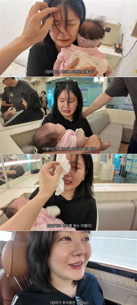“딸 예방접종에 엄마가 오열” 이용식 딸 이수민 영상에 갑론을박 스포츠 월드