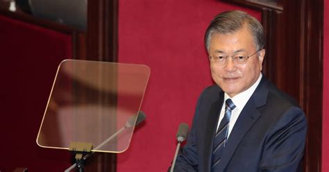 감사원 文 전 대통령에 서해 피격 서면조사 받으라 통보