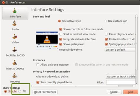 快速技巧：如何在 Ubuntu 1310 下启用 Vlc 桌面通知 Linuxstory
