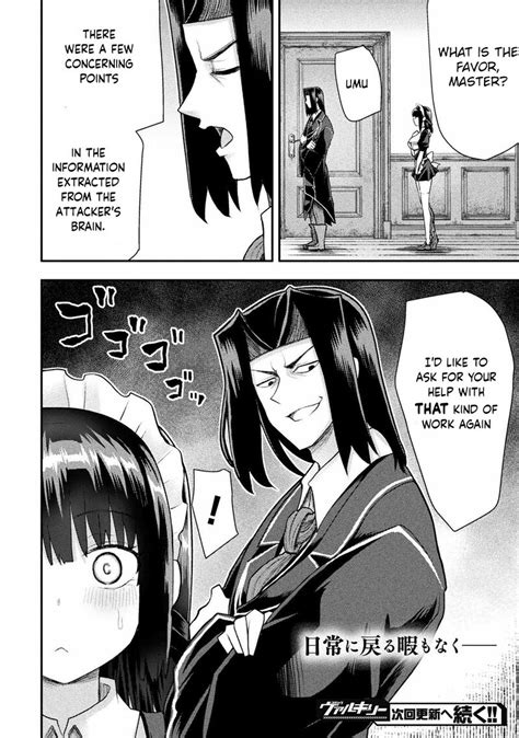 Read Manga The Other Worlds Wizard Does Not Chant Chapter