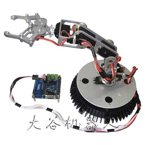 Dagu 6dof Robotic Arm With Base And Controller At Best Price In Nagpur