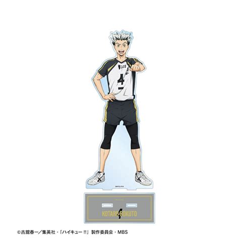 ハイキュー！！ 木兎光太郎 ユニフォームver 特大アクリルスタンド Amiamijp あみあみオンライン本店