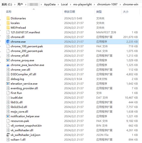 Playwright入门教程 C Playwright常用操作代码 修道者~ 博客园