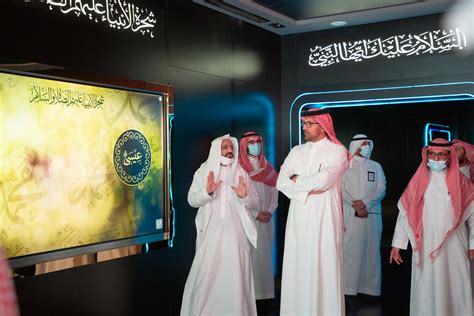 Photo Gallery فضيلة الشيخ الدكتور ناصر الزهراني