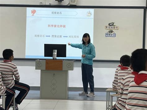 南京河西外国语学校